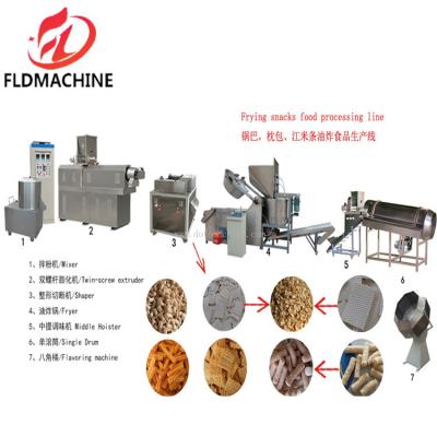 China Fried Corn Bugles Pellets Extrusion Technology Snacks Production Line 2.5*1.0*2.0 for sale