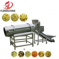 China Fried Corn Bugles Pellets Extrusion Technology Snacks Production Line 2.5*1.0*2.0 for sale