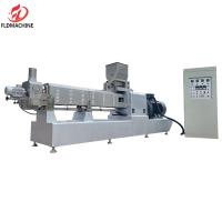 China Siemens Motor Automatic Nutrition Rice Making Machine for Frk Plant Manufacturing for sale
