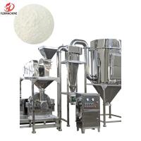 China Long Lifetime Screw Materials Extruded Rice Flour Baby Food Powder Production Machine for sale