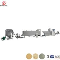 China Baby Rice Maize Nutrient Puree Porridge Food Production Line with Inverter ABB/ Delta for sale