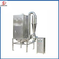 China Baby Rice Maize Nutrient Puree Porridge Food Production Line with Inverter ABB/ Delta for sale