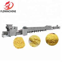 China Electric Fried Instant Noodle Making Machine with Siemens Motor Technology for sale
