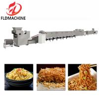 China Customized Corn Flakes Process Drying Machine for Mini Instant Noodles Production Sale for sale