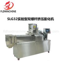China Lab Extruder Machine Twin Screw Food Extruder for Instant Cheese Puffs Food for sale
