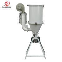 China 150kg/H Aquatic Fish Food Pellet Machine Twin Screw Bulking Machine for Production for sale