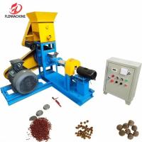 China Aquarium Floating Fish Feed Pellet Making Extruder Pet Dog Catfish Food Processing Machine for sale