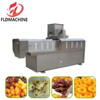 China Customizable Rice Flour Extruded Puff Bite Snack Making Equipment for Mild Processing for sale