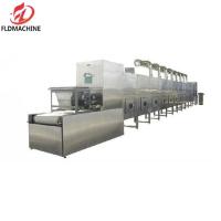 China Tunnel Belt Microwave Black Bean Grains Curing Baking Machine for sale