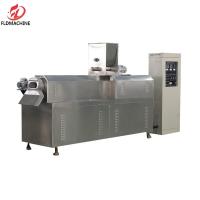 China Stainless Steel Nutrition Rice Fortified Rice Konjac Rice Production Line SLG75 Model NO for sale