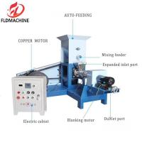 China Floating Fish Feed Pellet Extruder Machine with Corn Wheat Starch Meat Raw Material for sale