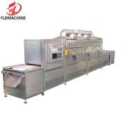 China Seafood Food Drying Sterilizer Machine Equipment Marine Products Microwave Sterilization Dryer Oven Roaster for sale