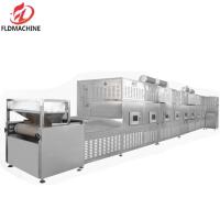 China Seafood Food Drying Sterilizer Machine Equipment Marine Products Microwave Sterilization Dryer Oven Roaster for sale