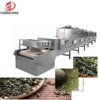China Advanced Drying Technology with Microwave Coconut Copra Dryer Machine for sale