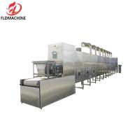 China Advanced Drying Technology with Microwave Coconut Copra Dryer Machine for sale