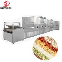 China Advanced Drying Technology with Microwave Coconut Copra Dryer Machine for sale