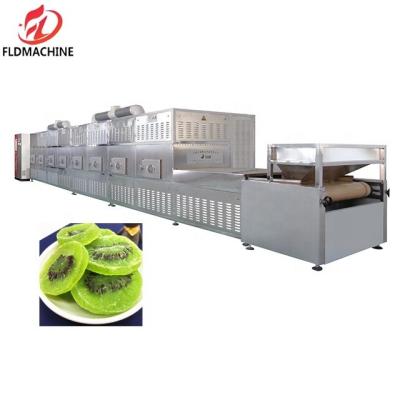 China Microwave Drying Sterilizing Machine Equipment for sale