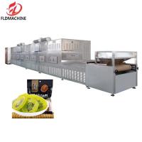 China Microwave Drying Sterilizing Machine Equipment for sale