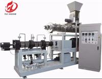 China Pet Food Production Line Equipment Wheat Flour Extruder Puffing Device Plant 220-440V for sale