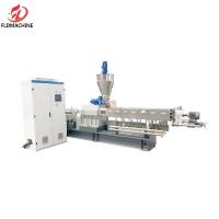 China Broken Rice Powder Re-Shaping Machine Nutritional Artificial Rice Making Machine Processing Line for sale