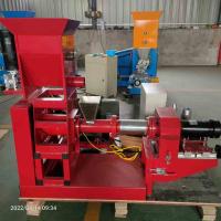 China Siemens Motor Wet Expansion Fish Food Production Machines for Wet Fish Aquaculture for sale
