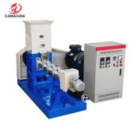 China Shrimp Feed Making Extruder Machinery Granulated Fish Feeds Food Extruding Machine for sale