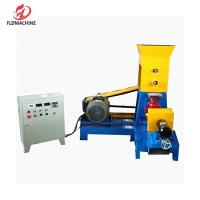 China Multi-Function Fish Feed Extruder for Wet Expansion Floating Fish Frog Feed Pellets for sale