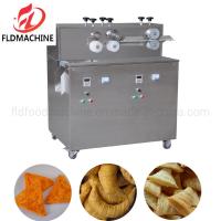 China 2021 New Fully Automatic French Fries Potato Chips Production Line Fried Chips Whole Line for sale