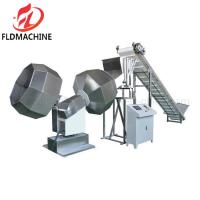 China 2021 New Fully Automatic French Fries Potato Chips Production Line Fried Chips Whole Line for sale