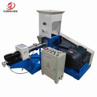 China Dry Pet Dog Food Extruder / Floating Fish Feed Pellet Plant for sale