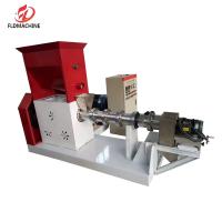 China Dry Pet Dog Food Extruder / Floating Fish Feed Pellet Plant for sale