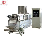 China Inverter Speed Control for High Capacity Candy Production in Snack Food Manufacturing for sale