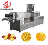 China SLG70-III Corn Chips Snack Maize Snack Food Puffing Extruder Cereals Making Production Equipment for sale