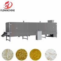 China Jinan Manufacturer Easy Operate 150-200kg/H Frk Fortified Artificial Rice Extruder Making Machine for sale