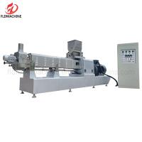 China 1000kg/H Frk Fortified Rice Extruder Machinery/Extrusion Re-Constructed Broken Rice Production Line Made in China Jinan for sale