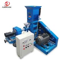 China Pet Food Puffed Extruder Feed Pellet Produce Making Equipment for Dog Cat Bird Fish for sale