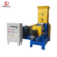 China Pet Food Puffed Extruder Feed Pellet Produce Making Equipment for Dog Cat Bird Fish for sale