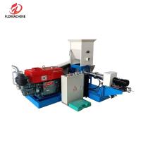 China Fish Feed Pellet Machine Catty Food Extruder Cow Feed Making Equipment for sale