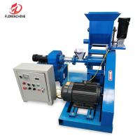 China Fish Feed Pellet Machine Catty Food Extruder Cow Feed Making Equipment for sale