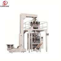 China SLG70-III Model NO. Automatic Corn Sticks Food Equipment with Omron Electric Parts for sale