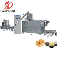 China Corn Flake Production Corn Flakes Making Machine Corn Flex Production Line for sale