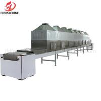 China Microwave Vacuum Drying Machine Equipment Food Dehydrator Machine Microwave Dryer with Low Price for sale