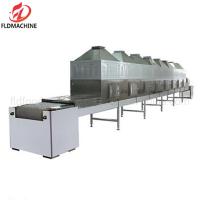 China Low-Energy Industrial Microwave Tunnel Dryer Box-Type Industrial Microwave Dryer for sale