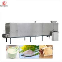 China Powder Instant Baby Food Making Machine Nutritional Inflating Extrusion Production Line for sale
