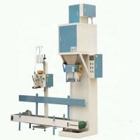 China 35*4.0*5.0 Line Size Poultry Farm Fish Floating Feed Extruder Pet Food Pellet Machine for sale
