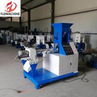 China Hot Sale Pet Feed Making Machine Puffed Animal Floating Fish Pellet Machine Aquatic 60-80kg/H Fish Feed Extruder for sale