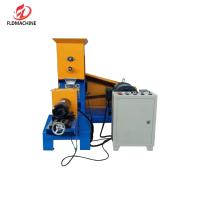 China Top- Wet Expansion Pellet Feed Maker for Animal Pet Cat Fish Shrimp Food Making Machine for sale