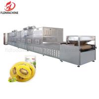 China Vacuum Microwave Drying Equipment Vacuum Drying Dryer Machine Price Vacuum Belt Dryer Steel Automatic Continuous for sale