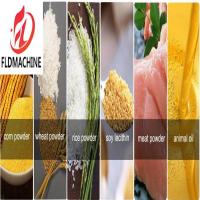 China 22X2X4m Small Dog Food Making Machine and Fish Feed Granule Puffing Machine for Production for sale