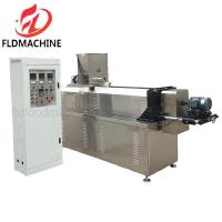 China SLG70 Model NO. Electric Parts LG Artificial Nutrition Rice Frk Fortified Kernels Rice Making Machine for sale